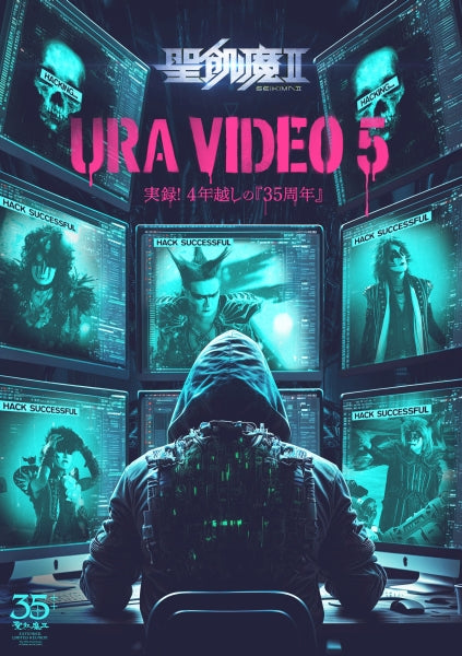 Dj Mu-R Vs Conomark - Lalapalooza Series Vol.2 "2Cd" - Japan 2 CD – CDs ...