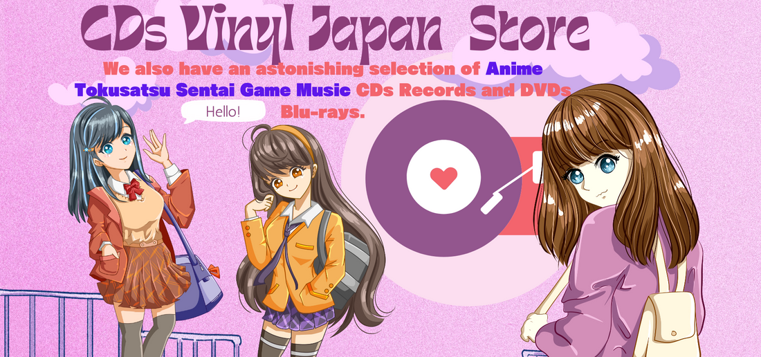 CDs Vinyl Japan Store A treasure trove of collectible Japan issue CDs ...