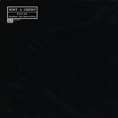 Kaoru Abe - MORT A CREDIT - Japan 2 CD – CDs Vinyl Japan Store 1995, CD ...