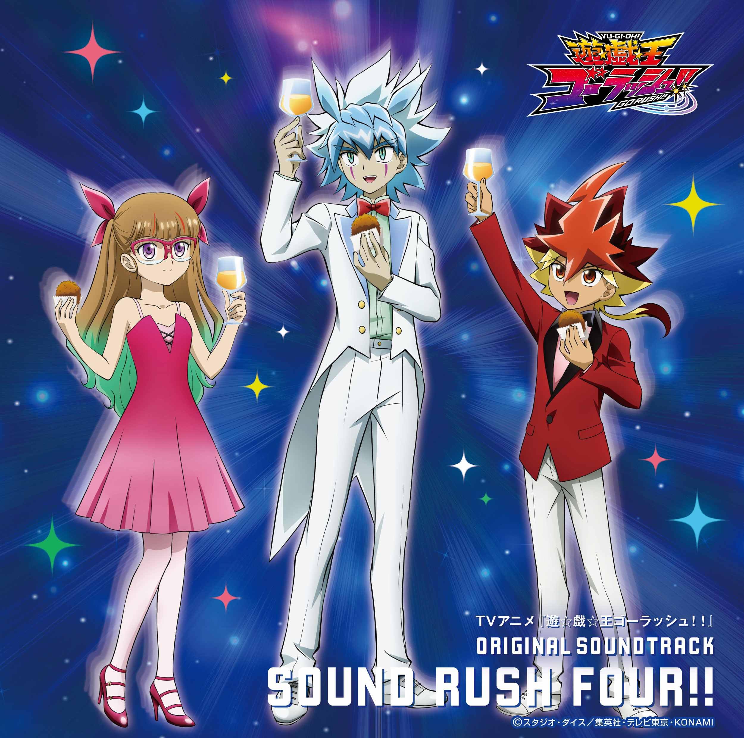 Ryo Kawasaki 、Kono Tomoyuki - Tv Anime[Yu-Gi-Oh!Go Rush!!] Original So ...