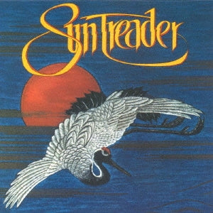 Sun Treader - Jin Jin. - Import Mini LP CD – CDs Vinyl Japan Store 2024 ...