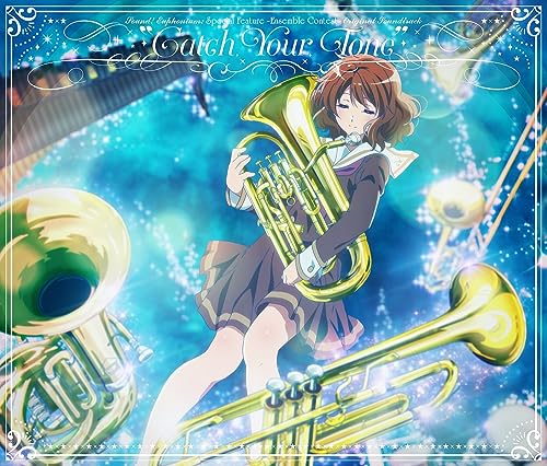 Animation Soundtrack (Music by Akito Matsuda) - [tokubetsu Hen Hibike ...