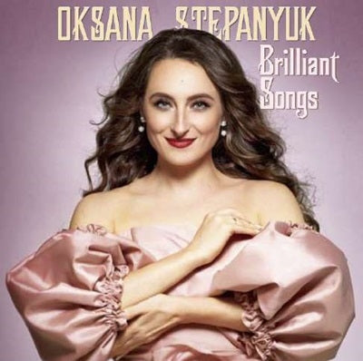 Oksana Stepanyuk - Brilliant Songs - Japan CD