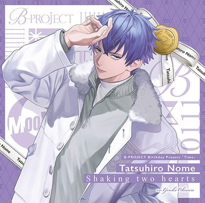 Tatsuhiro Nome (MooNs) - Shaking Two Hearts - Japan CD + Goods – CDs ...
