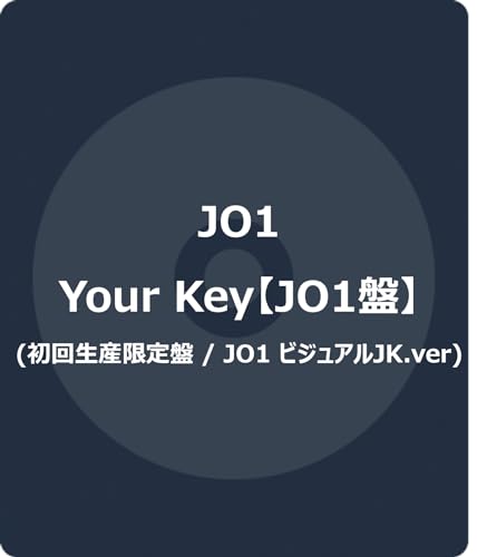 Jo1 - Your Key - Japan 2 Blu-ray Disc – CDs Vinyl Japan Store 2024, Blu-ray, Blu-ray Disc, DVD ...