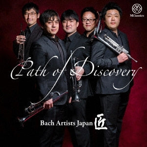 Bach Artists Japan 匠 - Path of Discovery - Japan CD – CDs Vinyl Japan ...