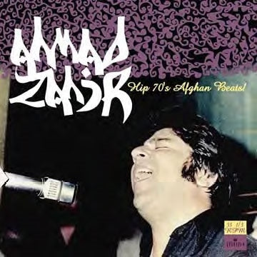 Ahmad Zahir - Hip 70'S Afghan Beats! - Import CD