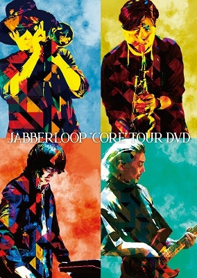 Jabberloop - Jabberloop "Core"Tour Dvd - Japan DVD Limited Edition – CDs Vinyl Japan Store 2021 ...