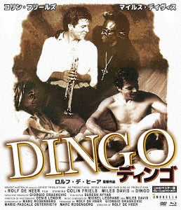 Movie - DINGO UHD Master Edition BD&DVD BOX - Japan Blu-ray Disc+DVD ...