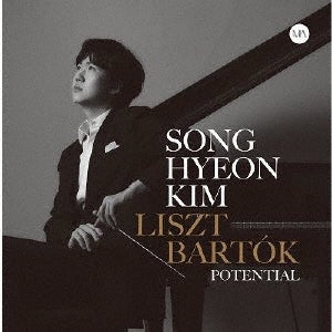 Kim Song Hyeon (Classical) - Bartok (1881-1945) concerto For Orchestra ...