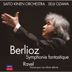 Seiji Ozawa (Conductor) - Berlioz: Symphonie Fantastique - Japan UHQCD Limited Edition