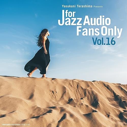Various Artists - For Jazz Audio Fans Only Vol.16 - Japan CD – CDs Vinyl Japan Store 2023, CD ...