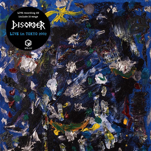 Disorder - Live in Tokyo 2002 - Japan CD Limited Edition – CDs Vinyl ...