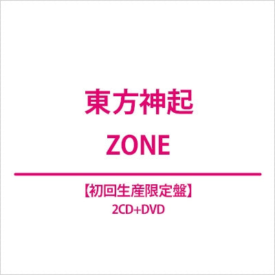 Dong Bang Shin Ki (Tohoshinki) - Zone - Japan 2CD+DVD+Card Limited Edi – CDs Vinyl Japan Store ...