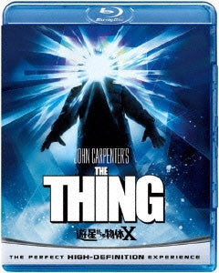 Movie - The Thing - Japan Blu-ray Disc – CDs Vinyl Japan Store 2012 ...