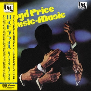 Lloyd Price - Music -Music - Japan Vinyl LP Record – CDs Vinyl Japan ...