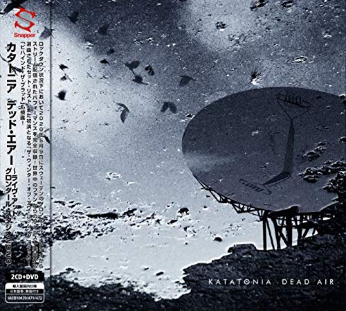 Katatonia - Dead Air: Lockdown Session Stockholm 2020 - Import 2CD+DVD