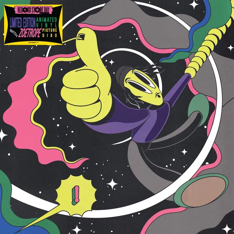 Cuco - Hitchhiker - Import Zoetrope Picture Vinyl 12 Inch Record Limit ...