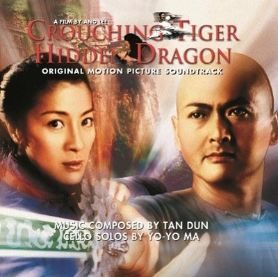 Tan Dun - Crouching Tiger, Hidden Dragon - Import Vinyl LP Record ...