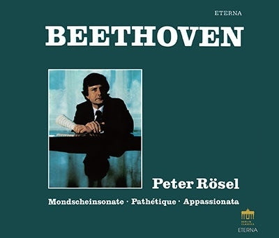 Peter Rosel - Beethoven:Piano Concertos / Piano Sonata Pathetique / Ap ...