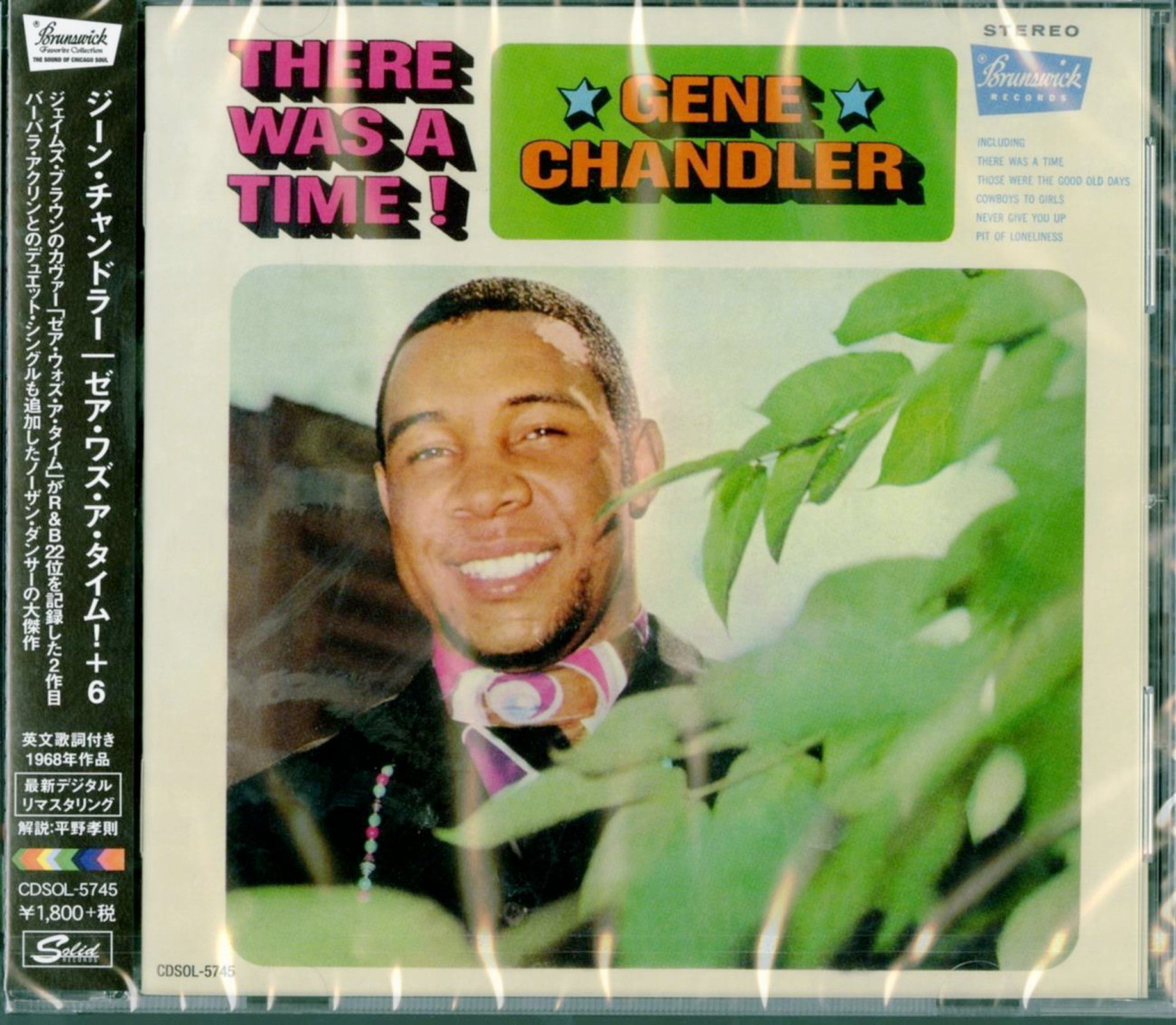 Gene Chandler - There Was A Time! +6 - Japan CD Limited Edition – CDs Vinyl Japan Store CD, Gene ...