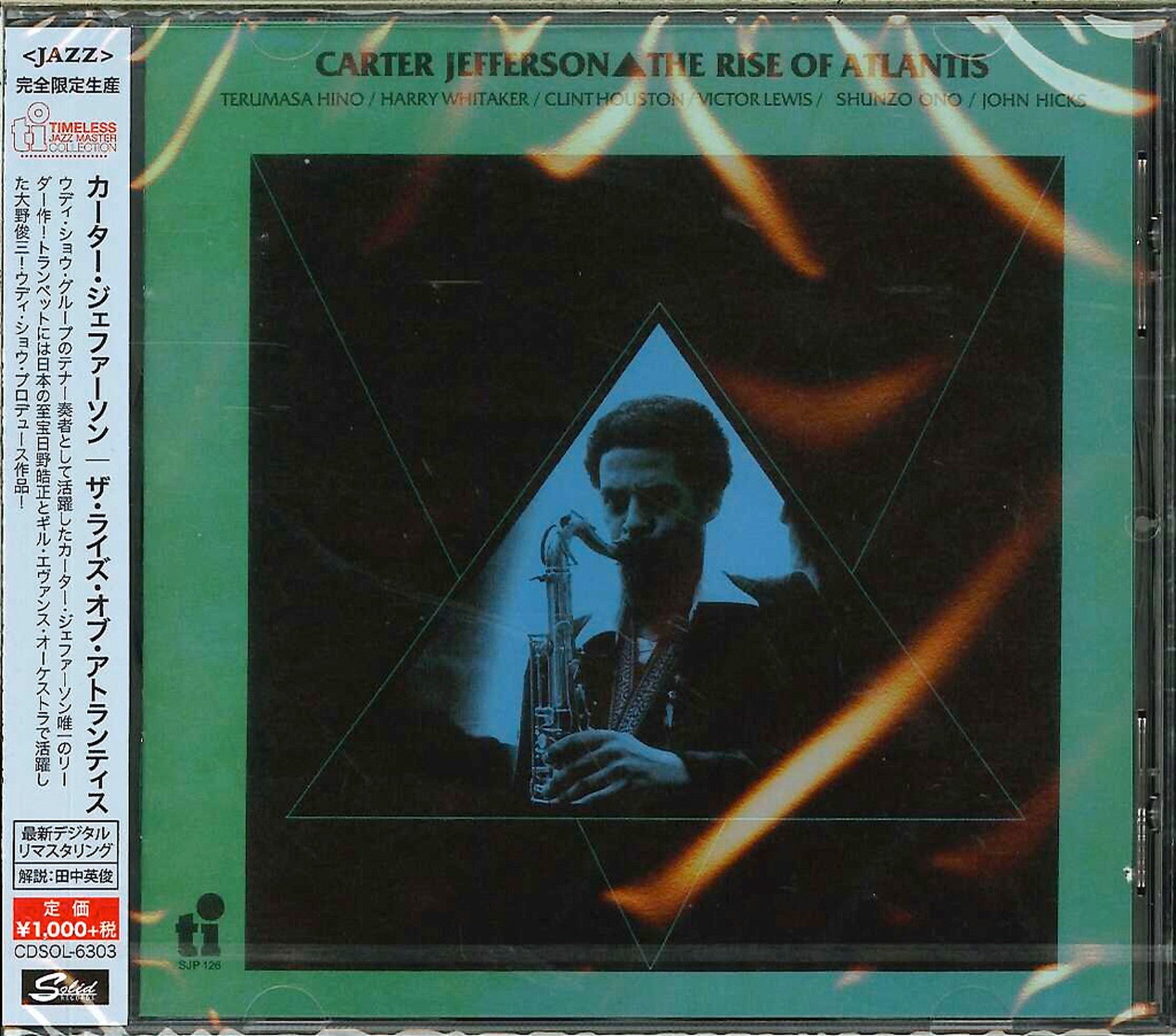 Carter Jefferson - The Rise Of Atlantis - Japan CD – CDs Vinyl Japan ...