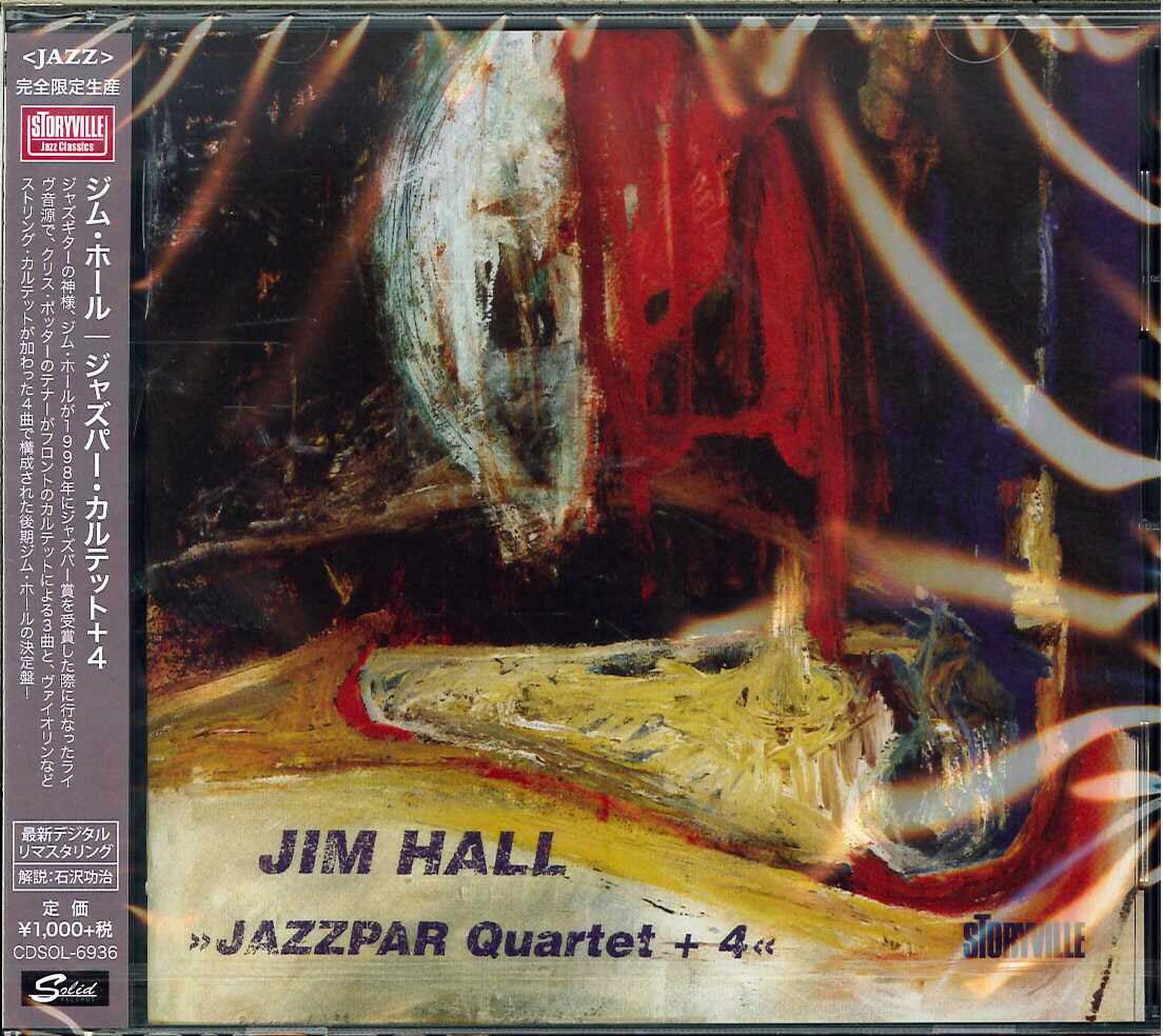 Jim Hall - Jazzpar Quartet +4 - Japan CD Limited Edition – CDs Vinyl ...