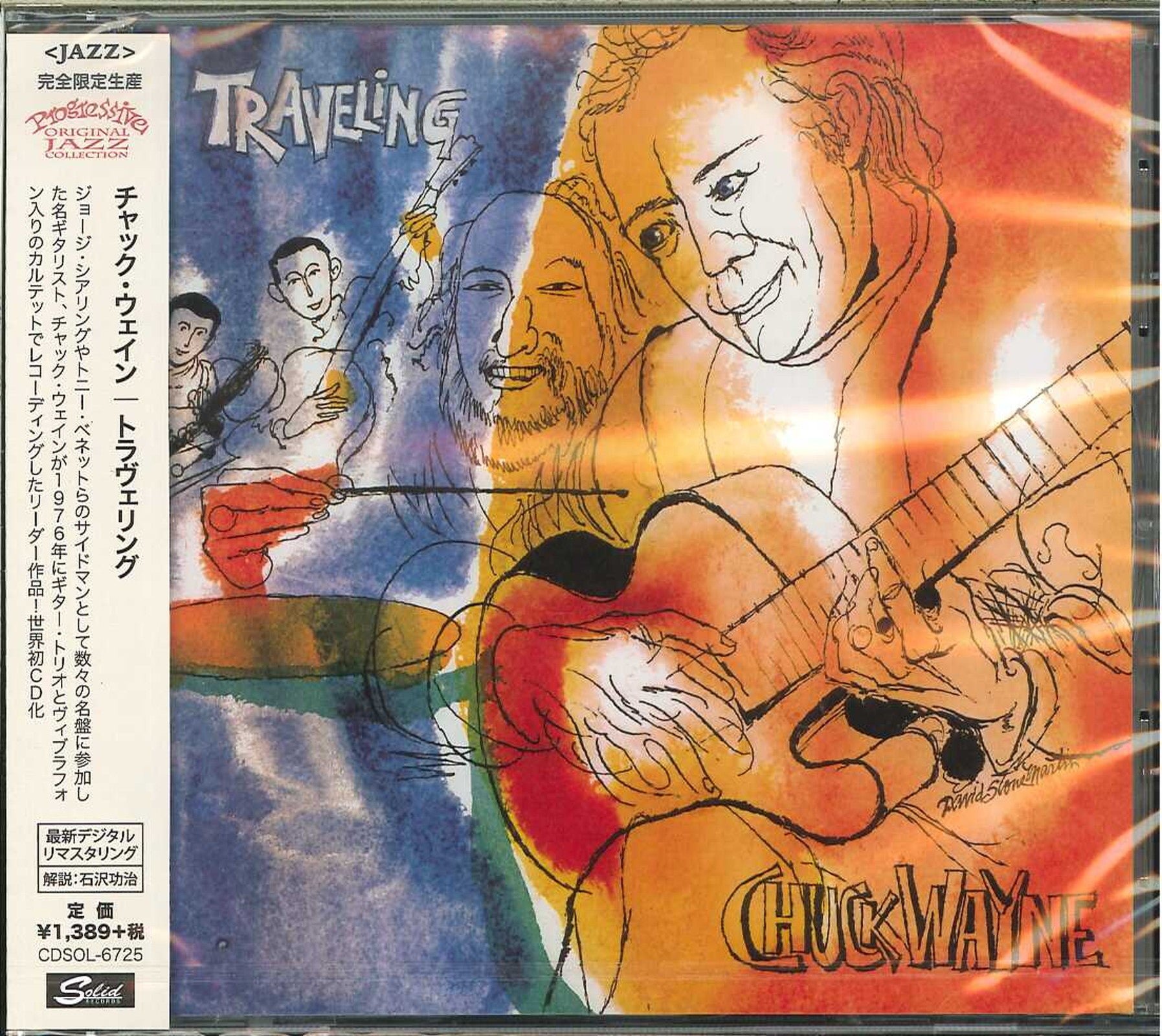 Chuck Wayne - Travelling - Japan CD Limited Edition – CDs Vinyl Japan ...