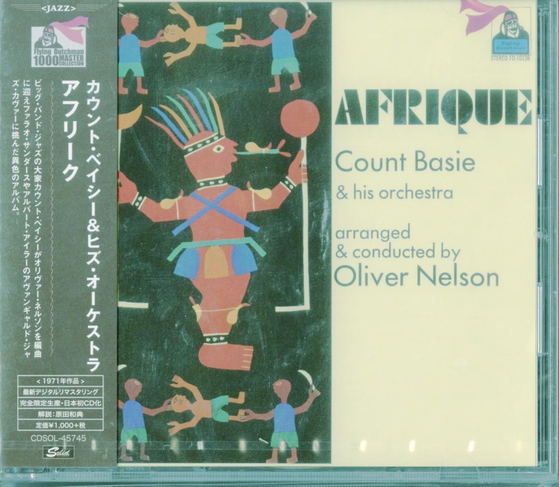 Count Baisy And His Orchestra - Afrique - Limited Edition
