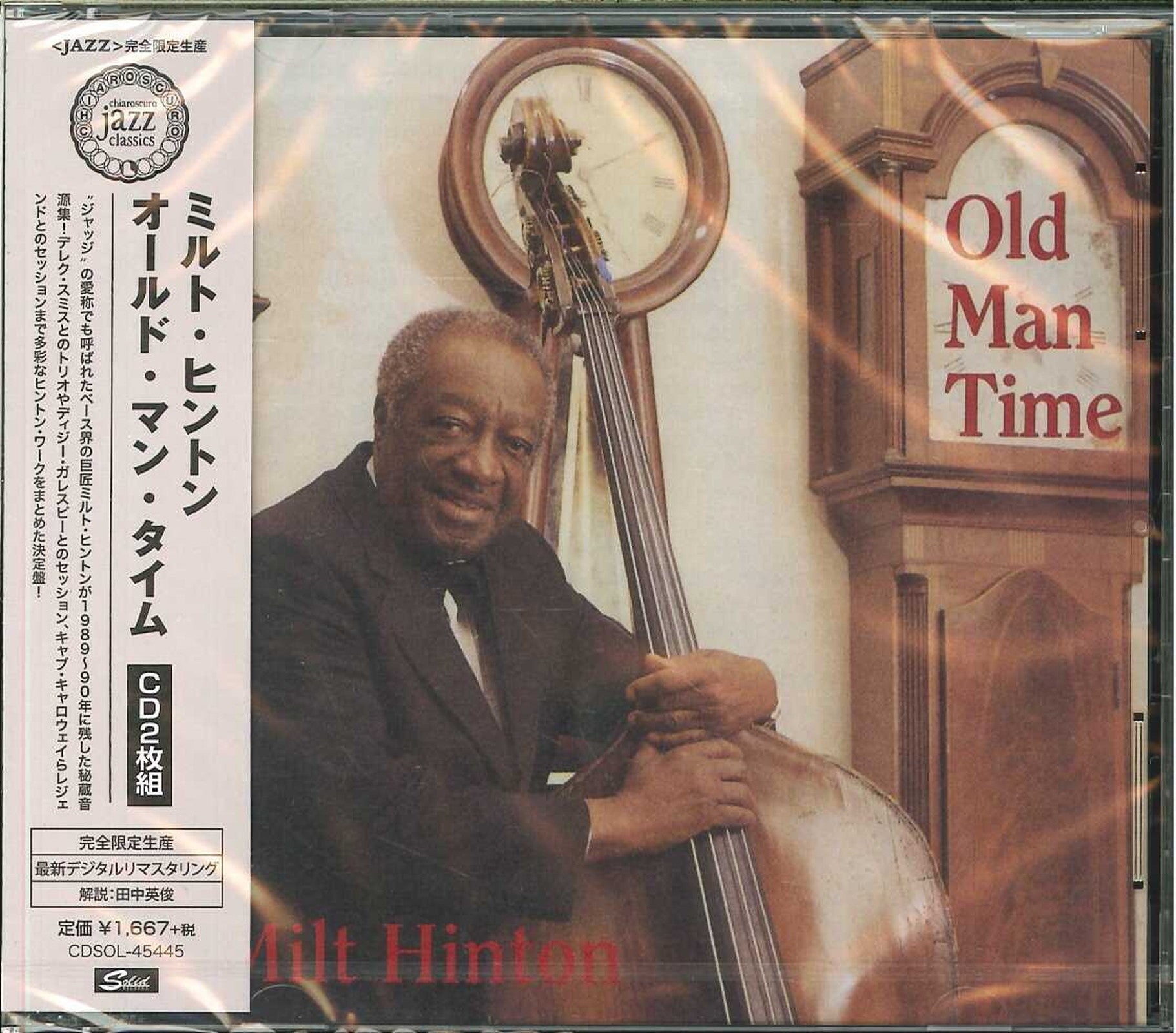 Milt Hinton - Old Man Time - Japan 2 CD Limited Edition – CDs Vinyl ...
