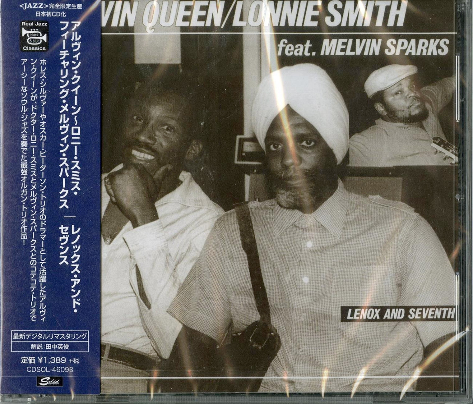 Alvin Queen & Lonnie Smith Feat. Melvin Sparks - Lenox And Seventh - J ...