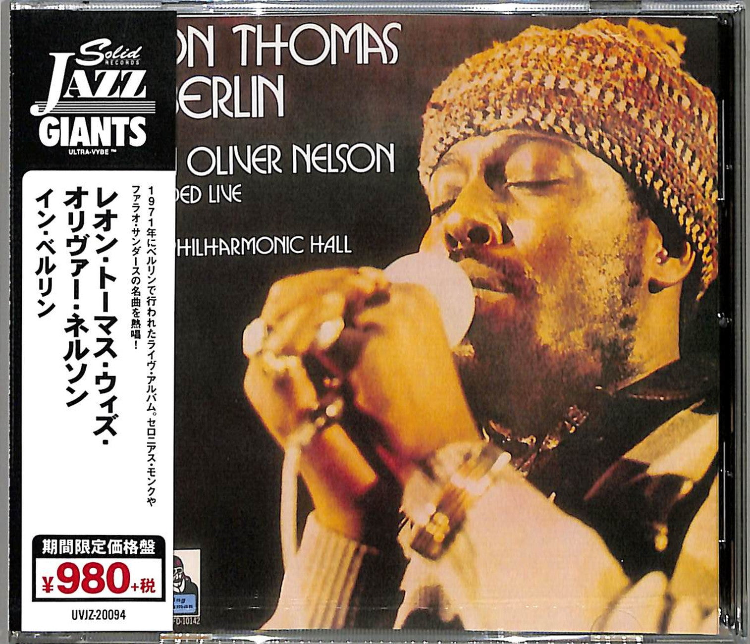 Leon Thomas & Oliver Nelson - In Berlin - Japan CD Limited Edition