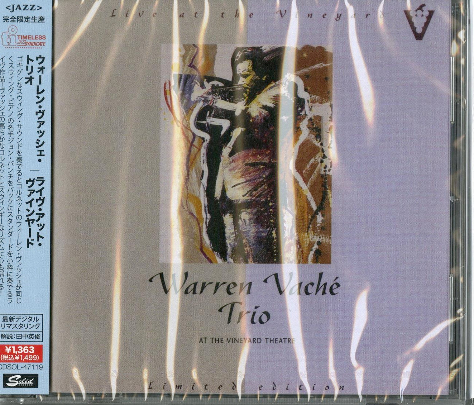 Warren Vache Trio - Live At The Vineyard - Japan CD Limited Edition