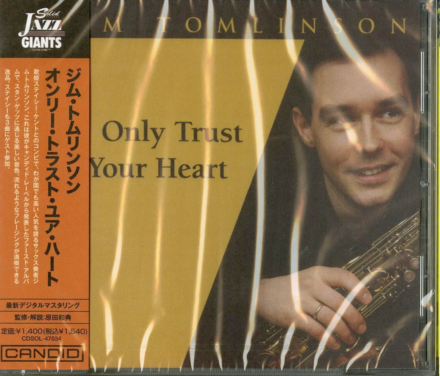 Jim Tomlinson - Only Trust Your Heart - Japan CD Limited Edition