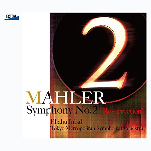 Eliahu Inbal (conductor) - Tokyo Metropolitan Symphony Orchestra - Mah ...