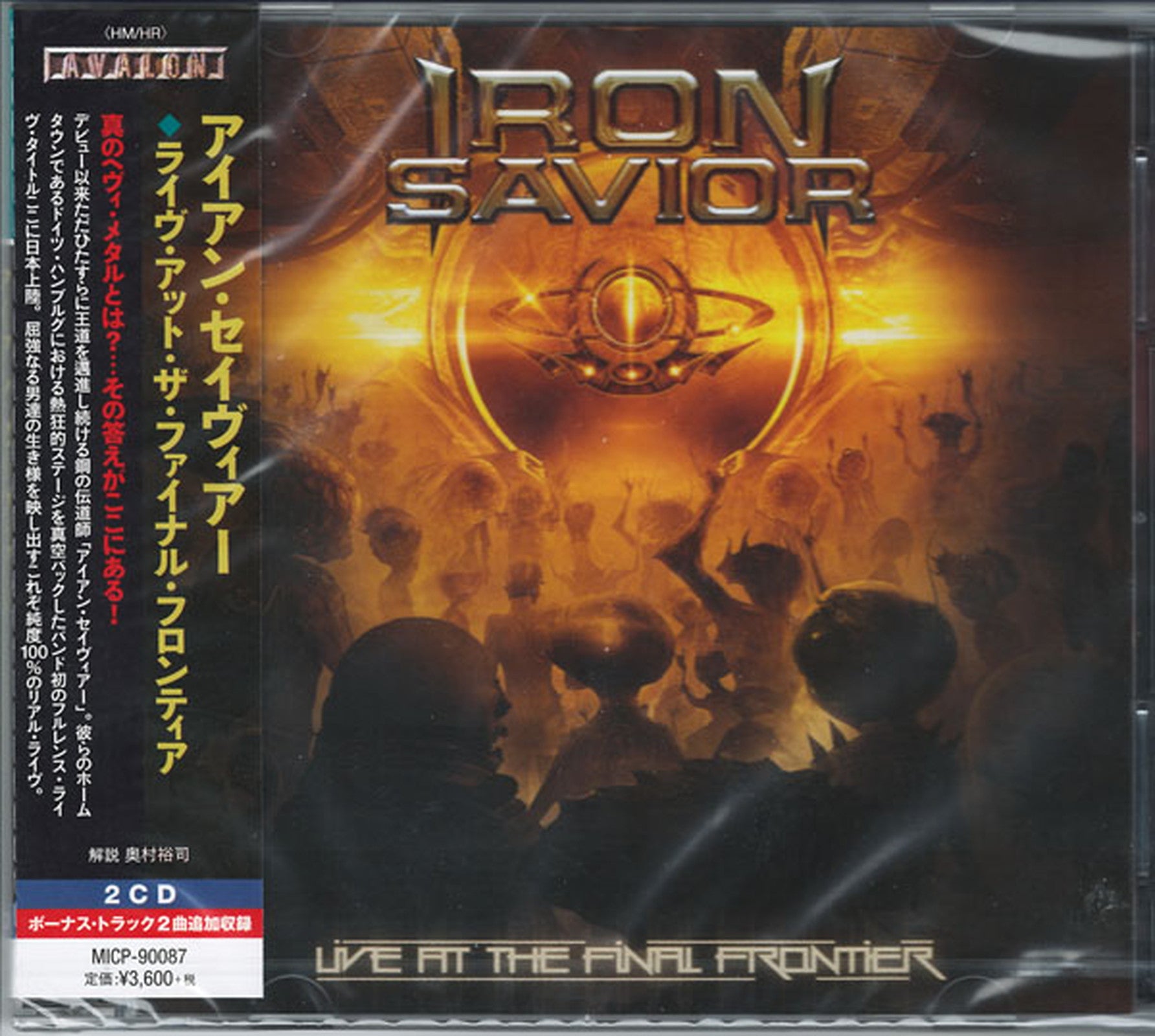 Iron Savior - Live At The Final Frontier - Japan 2 CD