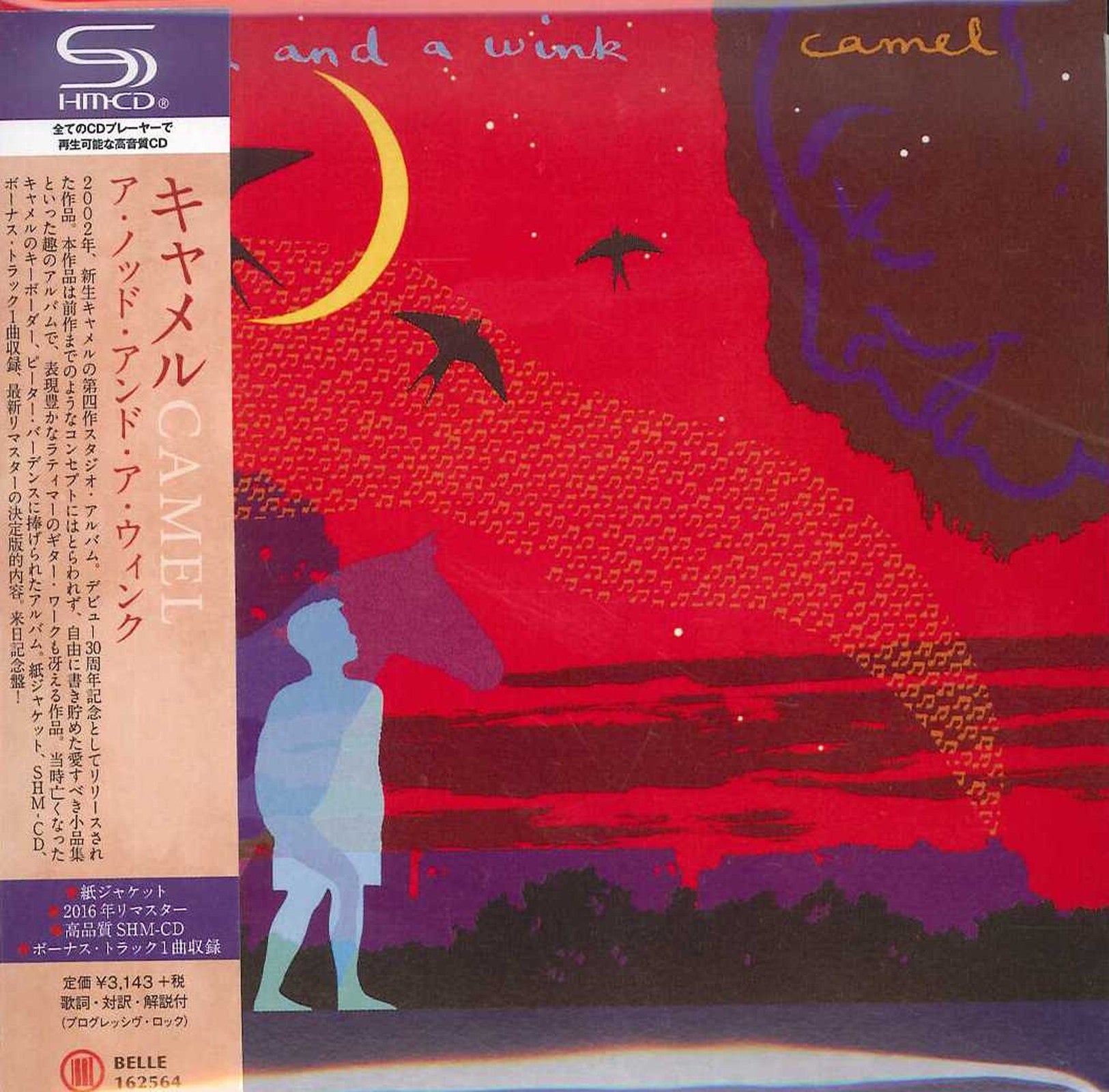 Camel - A Nod And A Wink - Japan Mini LP SHM-CD Bonus Track