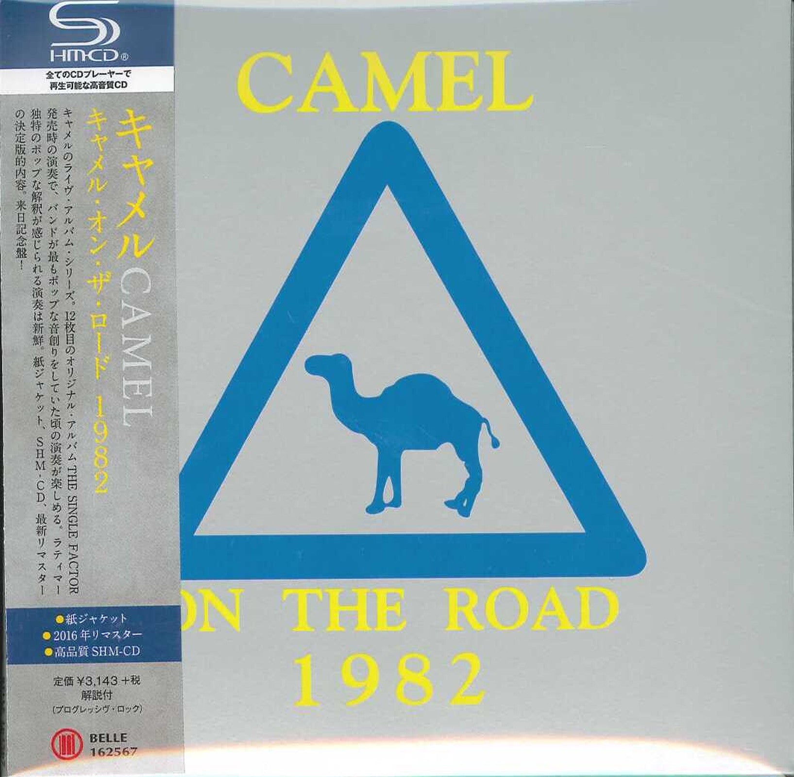Camel - Camel On The Road 1982 - Mini LP SHM-CD