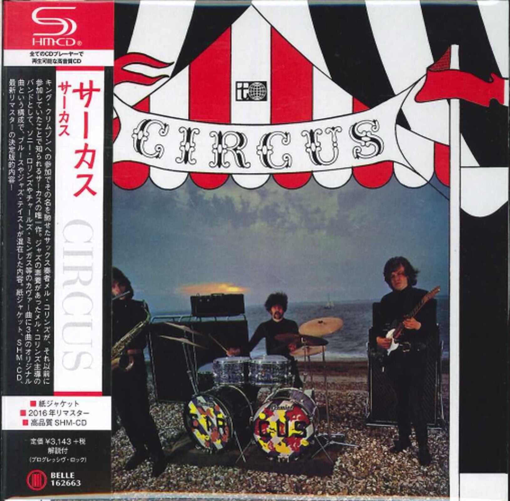Circus - S/T - Mini LP SHM-CD