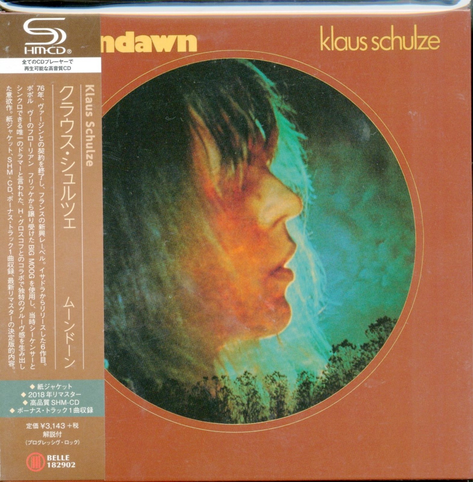Klaus Schulze - Moondawn - Japan Mini LP SHM-CD Bonus Track