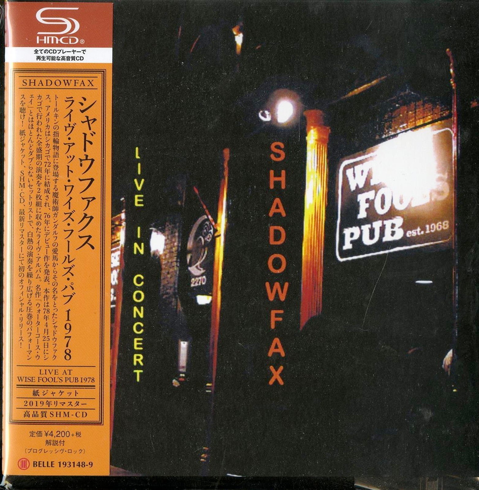 Shadowfax - Live At The Wise Fools Pub 1978 - 2 Mini LP SHM-CD – CDs ...