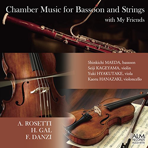 Classical V.A. - Chamber Music For Bassoon And Strings With My Friends ...