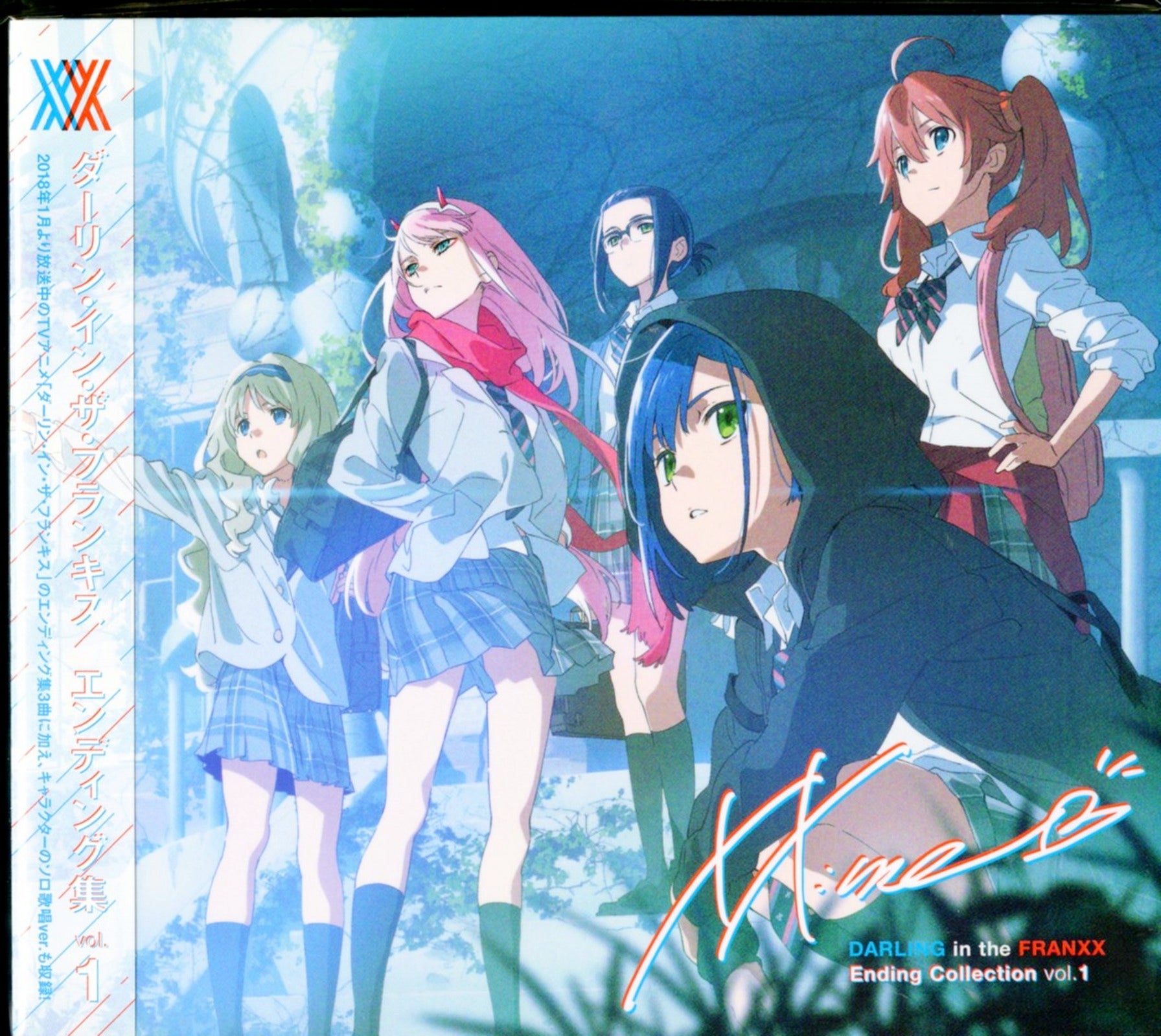 Xx:Me - Darling In The Franxx Ending Collection Vol.1 - Japan CD+DVD L ...