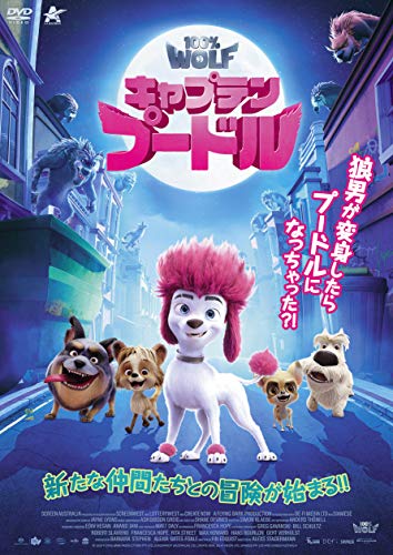 Animation - Kunoichi Tsubaki no Mune no Uchi Vol.7 - Japan DVD Limited ...