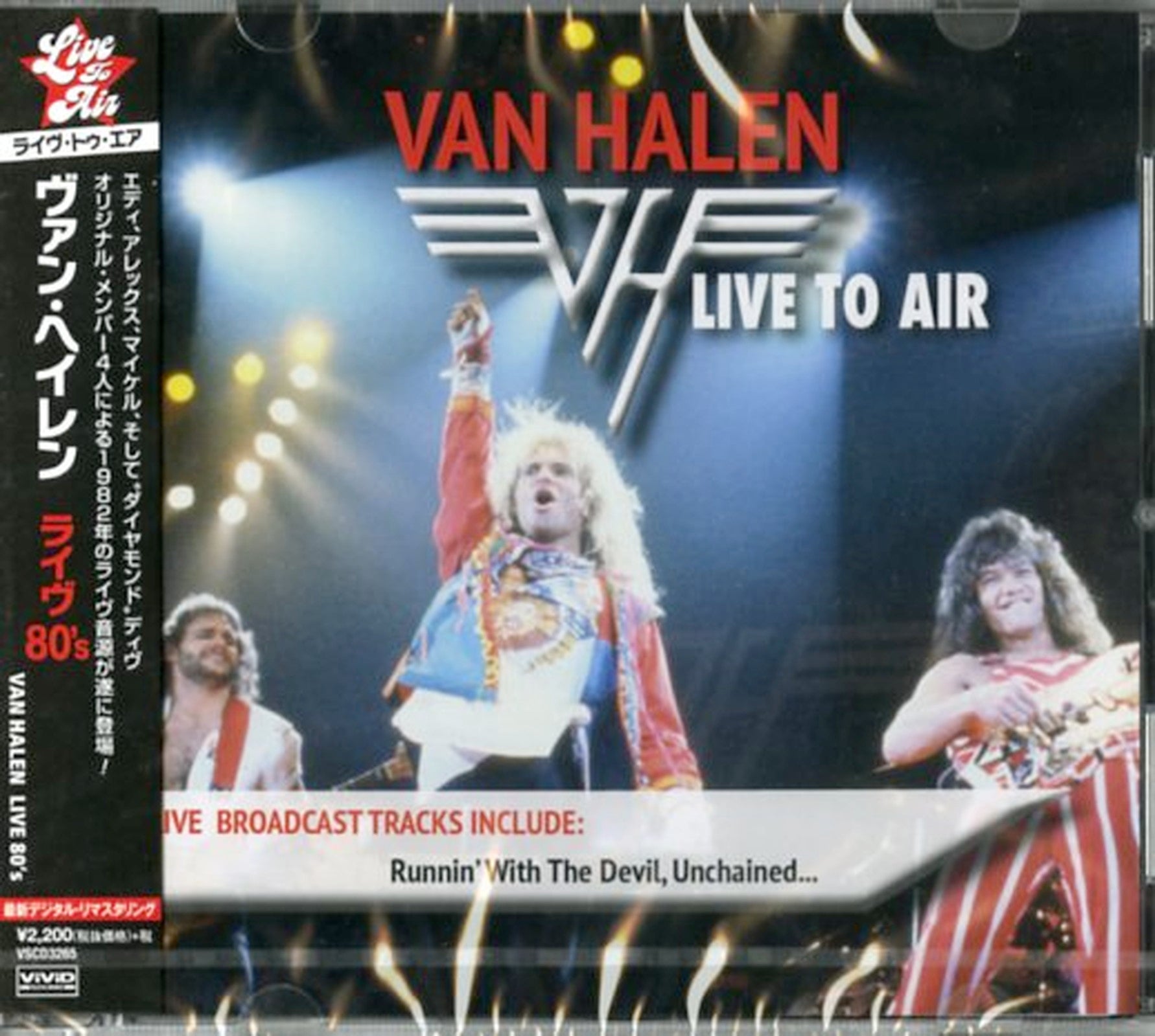 Van Halen - Live To Air - Japan CD