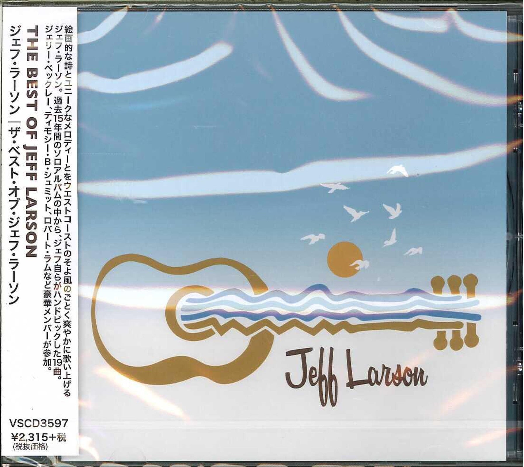 Jeff Larson - The Best Of Jeff Larson - Japan CD