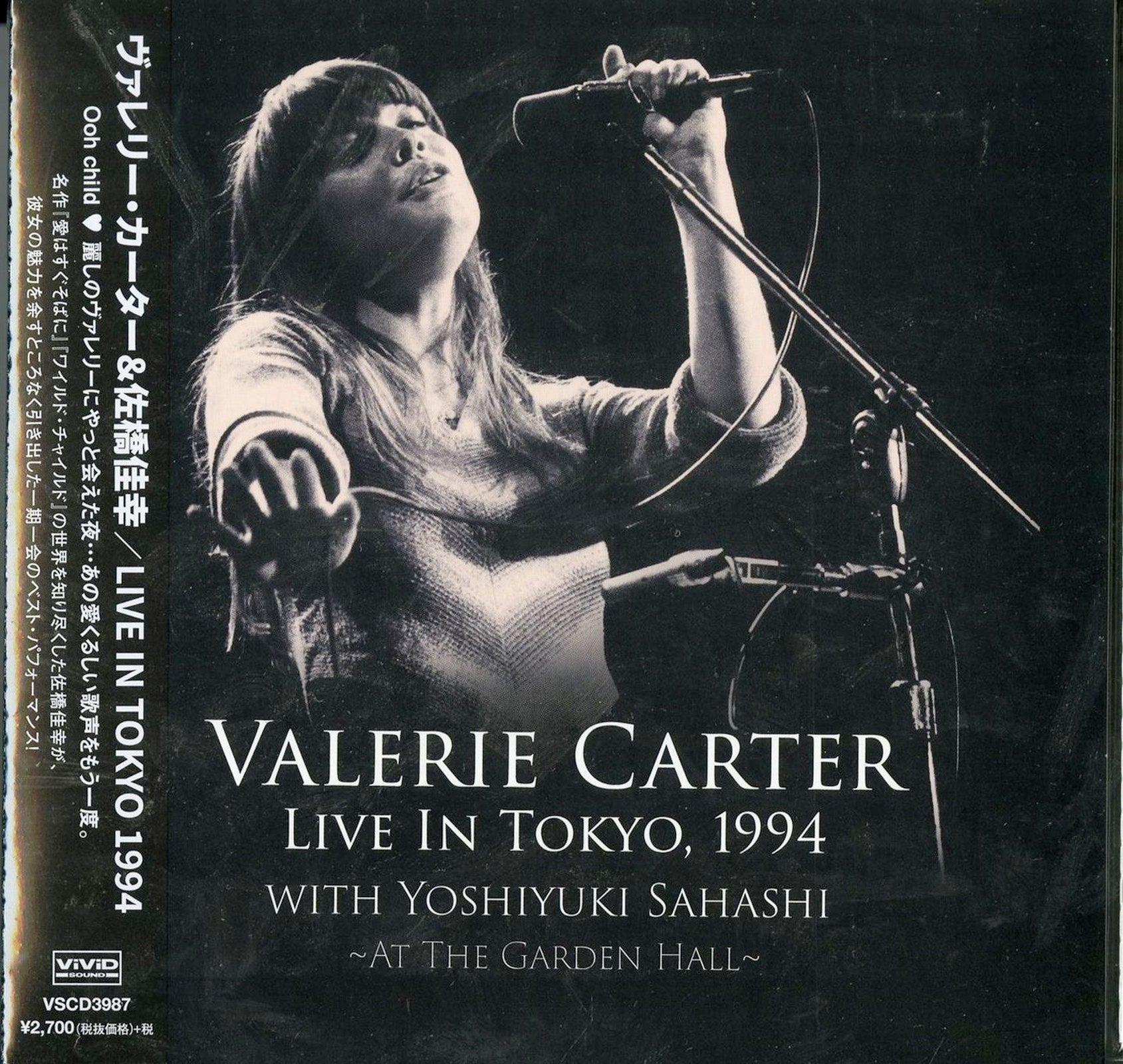 Valerie Carter & Yoshiyuki Sahashi - Live In Tokyo 1994 - Japan CD+Boo ...