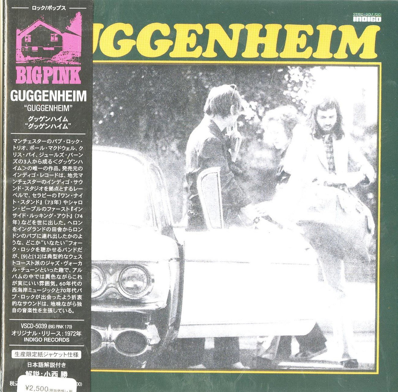 Guggenheim - S/T - Import Mini LP CD Limited Edition – CDs Vinyl Japan ...