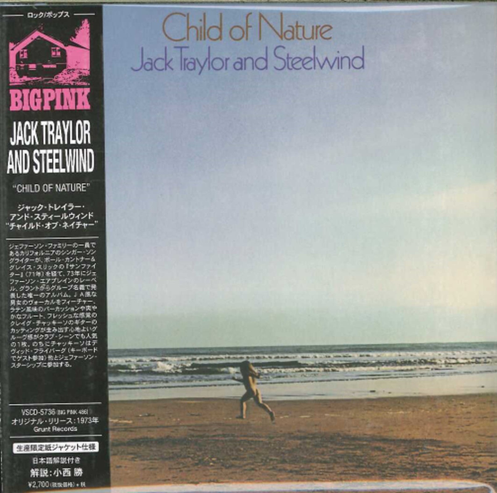 Jack Traylor And Steelwind - Child Of Nature - Import Mini LP CD With ...