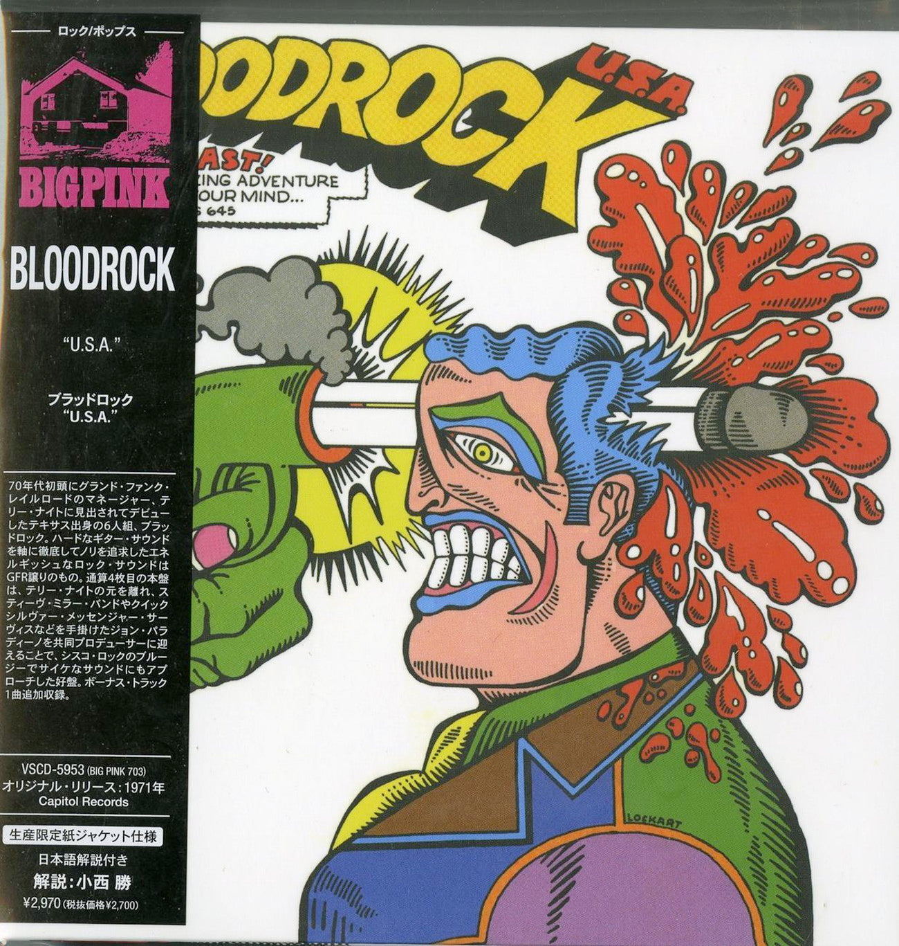 Bloodrock - U.S.A. - Import Mini LP CD Bonus Track Limited Edition ...